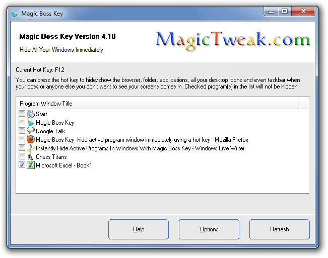 Active программа