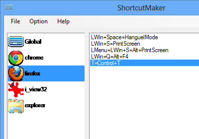 Windows Archives - Page 394 of 1089 - AddictiveTips