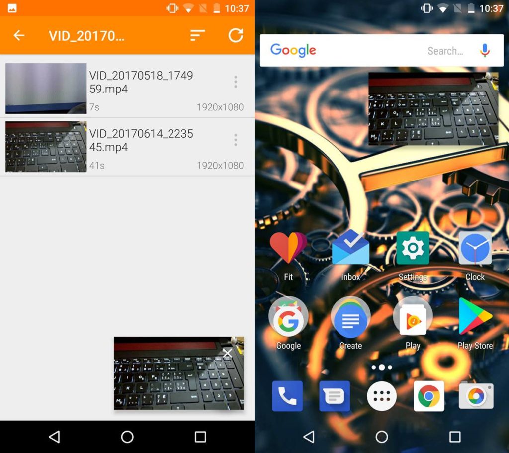 How To Enable VLC Picture In Picture View On Android
