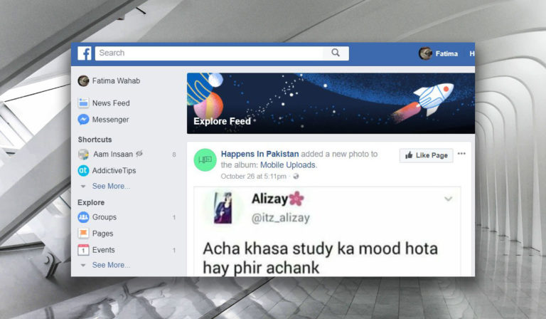 How To View The Explore Feed Tab On Facebook