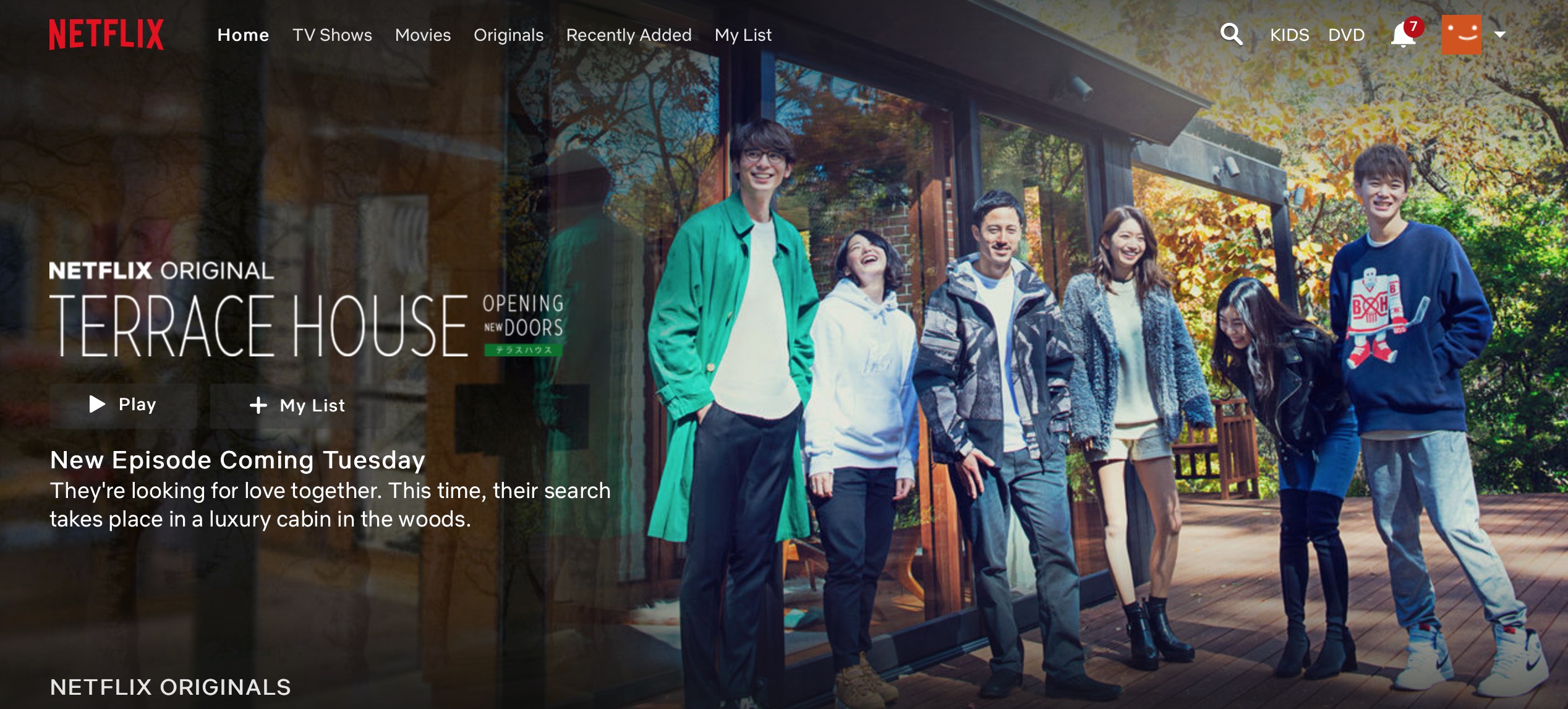 La mejor VPN para Netflix Japón: desbloquea Netflix Japón y mira los ...