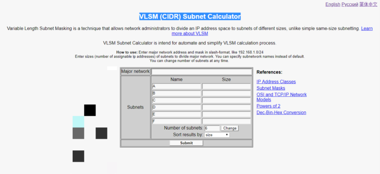 10 Best Subnet Calculators: Subnetting Tutorial, Explained for Everyone