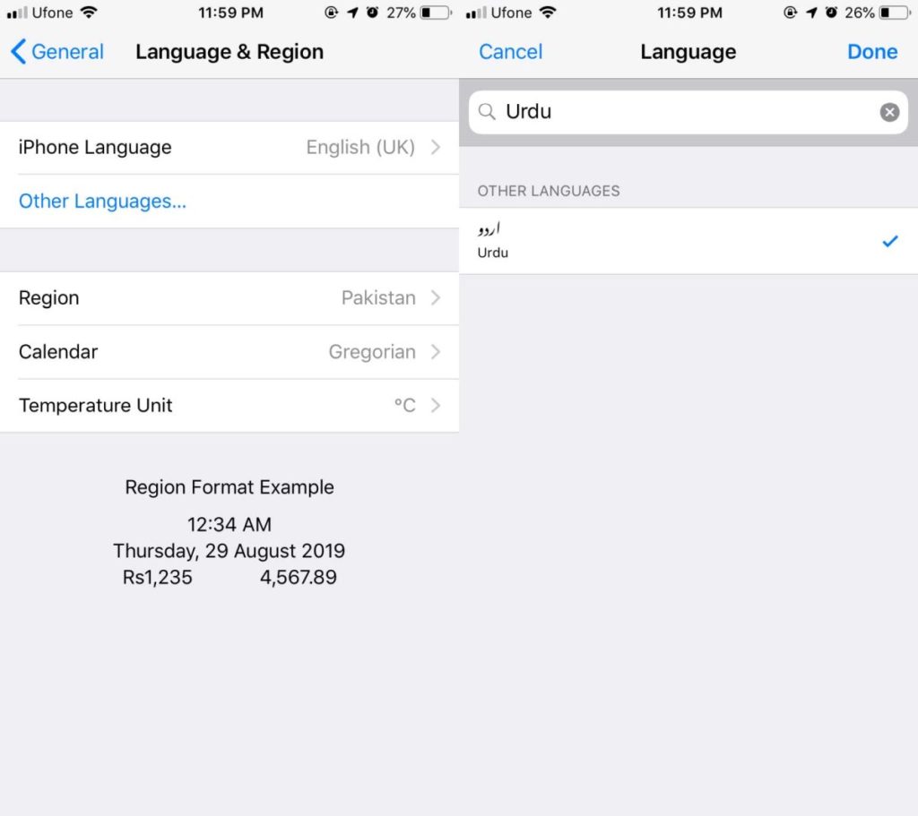 How to change the display language on iOS