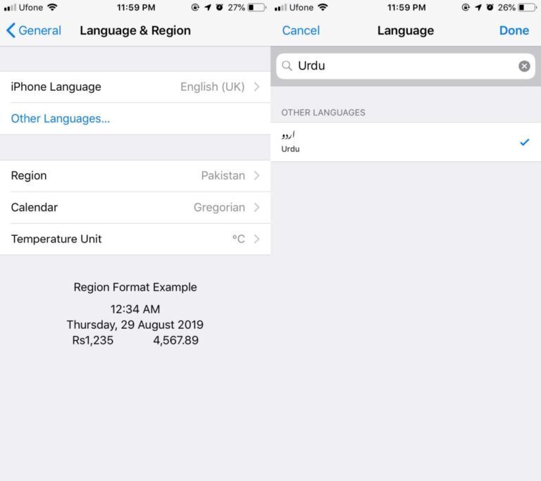 How to change the display language on iOS
