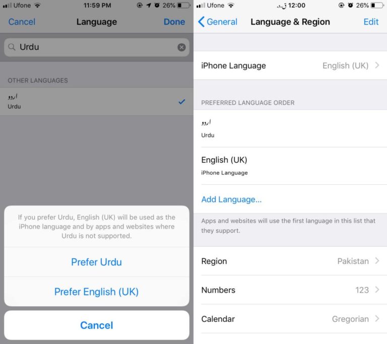 How to change the display language on iOS