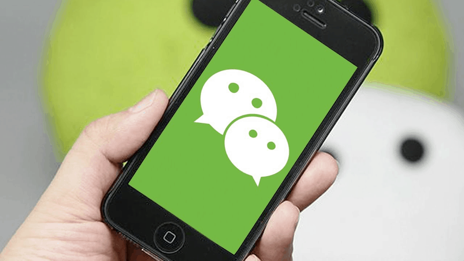 WeChat Unblock: Best VPNs for WeChat Working in 2024