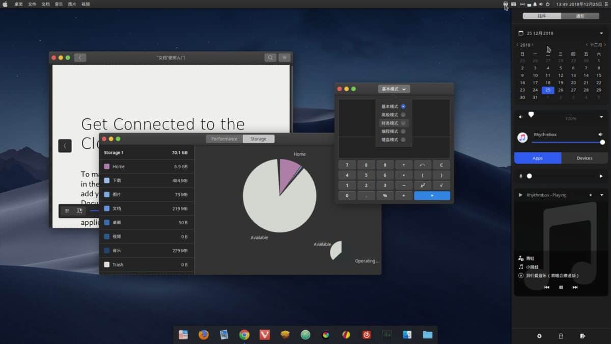How to install the McMojave Linux theme