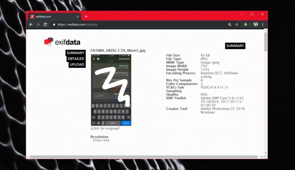 How to check for a Photoshop footprint in EXIF data