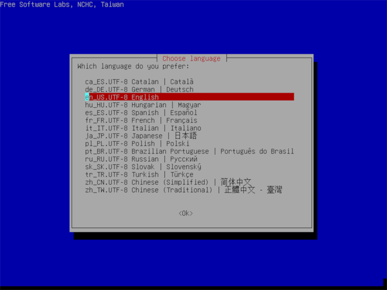 How to clone your Ubuntu server installation with Clonezilla