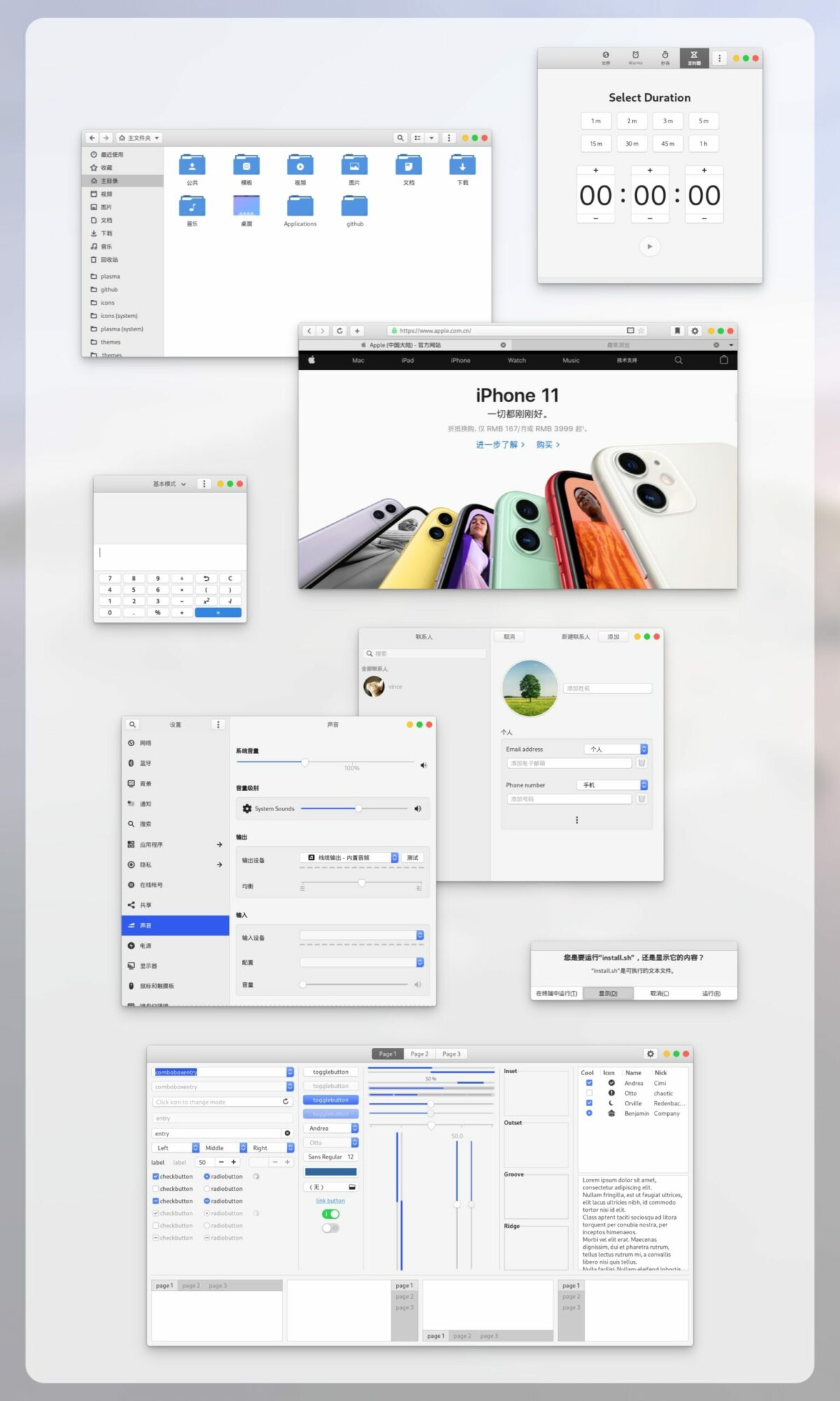 How to install the Mcata GTK theme on Linux