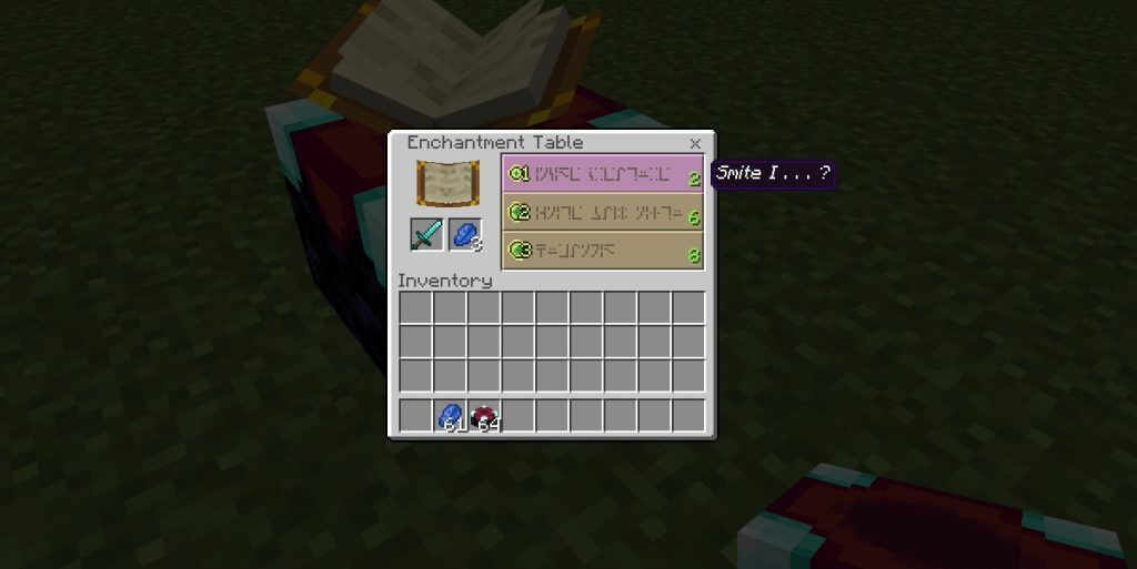 How to use Smite in Minecraft