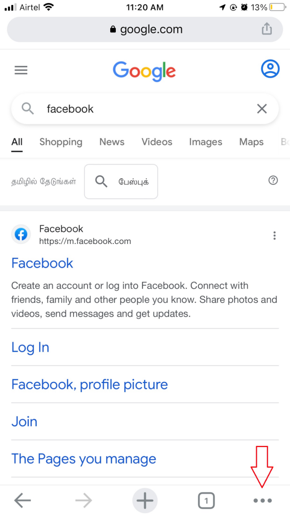 How To Access Facebook Desktop Version on Phone | AddictiveTips
